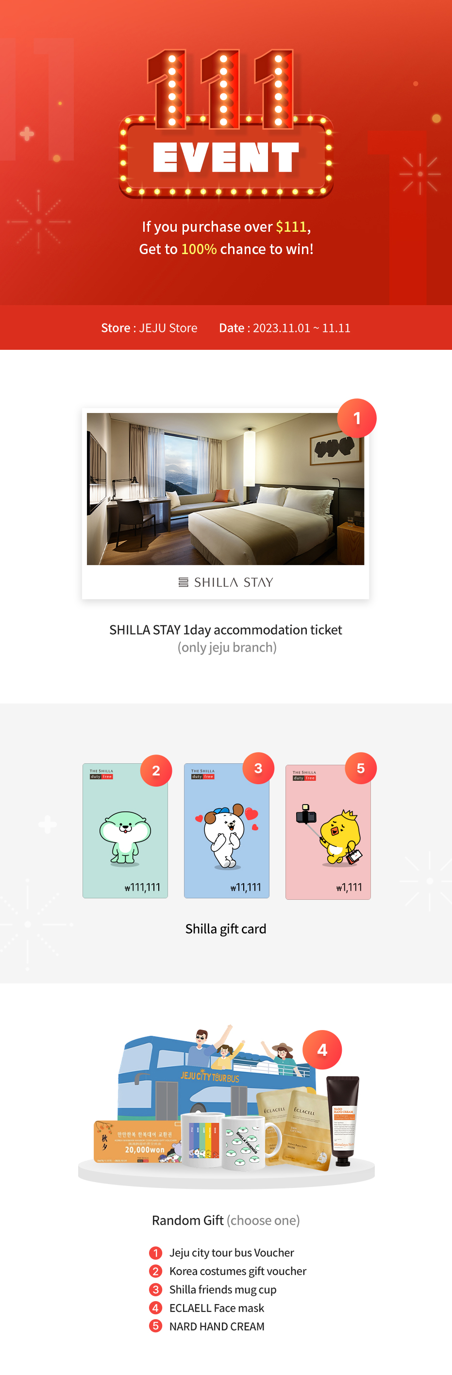 111 EVENT in Jeju | Events | The Shilla Duty Free